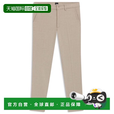 自营bossSlim-fit trousers in stretch-cotton dobby - khaki 美