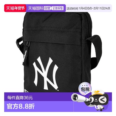 自营欧洲直邮NEW ERA SIDE BAG系列 男女通用黑色帆布斜挎包新款