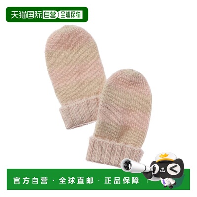 自营Portolano Cashmere Mittens - pink 美国奥莱直发