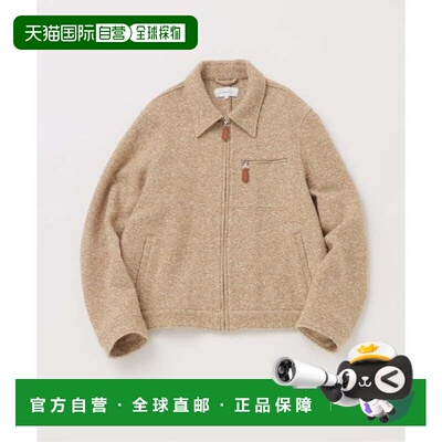 日本直邮JOURNAL STANDARD FOLL fine homespun tweed light blou