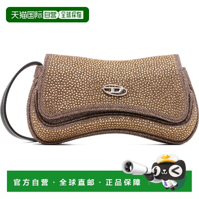 1h可退 香港直邮Diesel迪赛女士单肩包