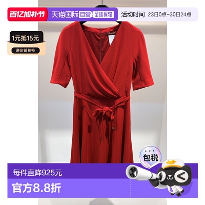 香港直邮Max Mara 短袖连衣裙 62210757PIETRA