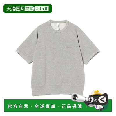 日本直邮BEAMS PLUS LOOPWHEELER Extra Light Short Sleeve Swea
