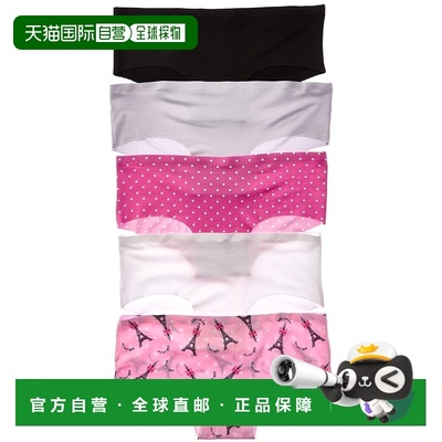 自营Sugar 5pk Yummy Laser Boyshort - pink 美国奥莱直发