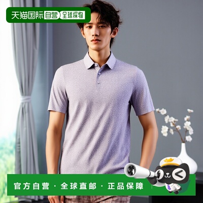 自营 cutter & buckCutter&Buck Pike环保植物印花再生男式翻领针