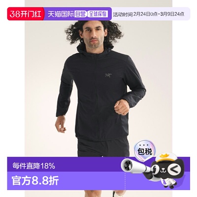 欧洲直邮INCENDO AIRSHELL连帽衣 男装始祖鸟户外防水夹克上衣