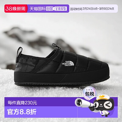 自营欧洲直邮北面Thermoball™ Traction II 儿童冬季拖鞋TheNorth