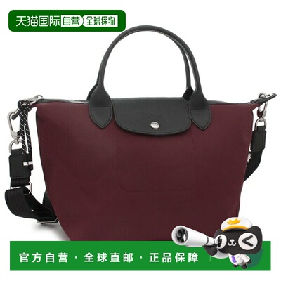 日本直邮Longchamp Pliage Energy 手提包/单肩包小号酒红色女士L