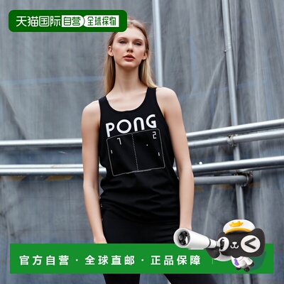 自营 gildanAtari Pong Screen 成人坦克 - 黑色 美国奥莱直发