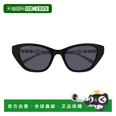 香港直邮Gucci 古驰 女士 Eyewear 貓眼框太陽眼鏡 GG1968S