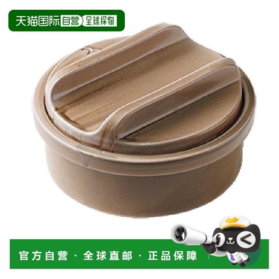 日本直邮cofil ceramic coffee filter 成人通用 锅陶瓷土锅