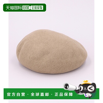 1h可退 日本直邮CA4LA 女士经典简约小型贝雷帽 KTZ02561