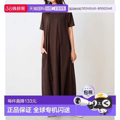 日本直邮RANAN 半袖口袋长款连衣裙 R05096EW014532