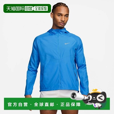 日本直邮Nike 男士 Repel Miler 防风连帽跑步夹克 [DD4747-446]