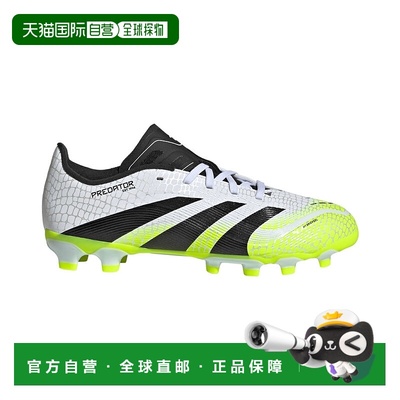 日本直邮Adidas阿迪达斯儿童跑步鞋JI1147