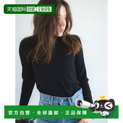 1h可退 日本直邮Ungrid 女装 修身半高领针织衫 可机洗设计 11255