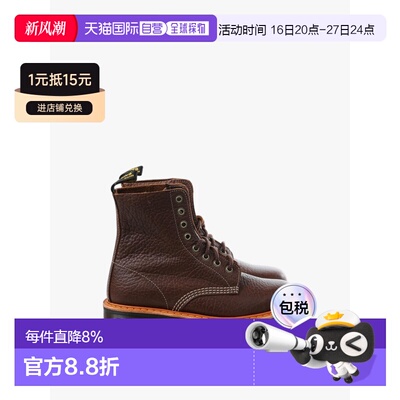 美国直邮医生MARTENS-男女通用1460 pascal靴子