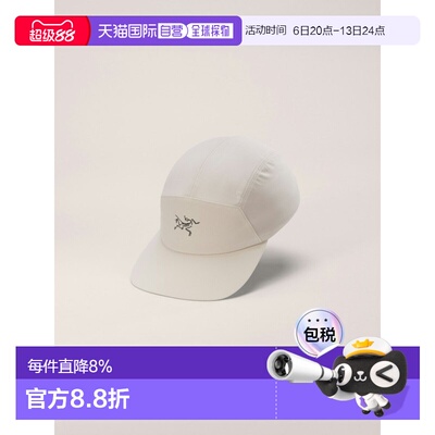 1h可退 欧洲直邮Arc'teryx 始祖鸟 Gamma 5 Panel 清透防水鸭舌帽