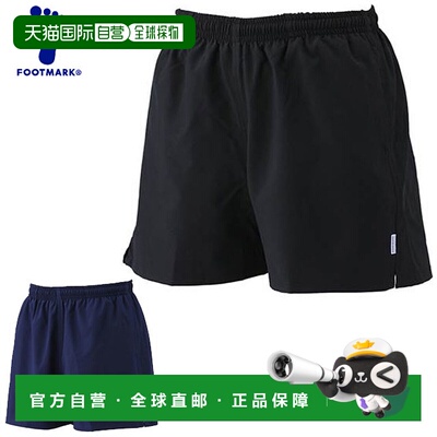 日本直邮Footmark 男士泳装弹力冲浪裤 FOOTMARK 101555B1 健身泳