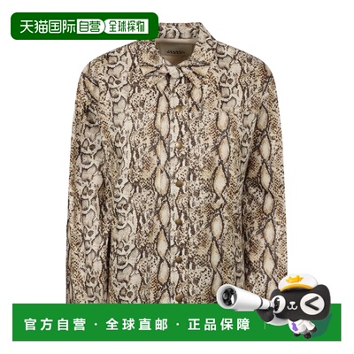香港直邮ISABEL MARANT 女士衬衫 25PVE0507FAC1C01I23NL