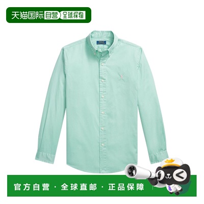1h可退 香港直邮ralph lauren 拉尔夫劳伦 男士 绿色衬衫 710B205