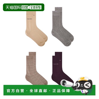 1h可退 香港直邮Calvin Klein 卡尔文 克莱恩 Giftbox 4件套精梳