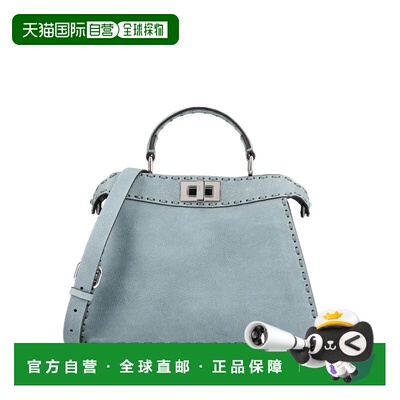 1h可退 香港直邮潮奢 Fendi 芬迪 女士 Peekaboo ISeeU 小号手提