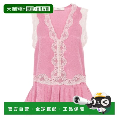 1h可退 香港直邮CHLOÉ 女士衬衫 CH26UHT93332548 AW2026 粉红色