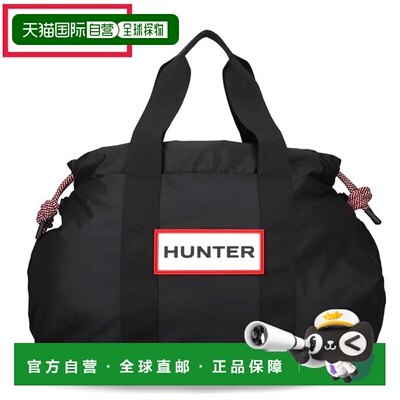日本直邮Hunter 旅行可折叠防撕裂手提包 UBW7132NRS-RBO