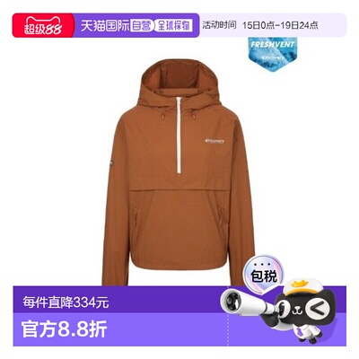 韩国直邮Discovery Expedition Discovery Windbreaker TQT DWWJ9