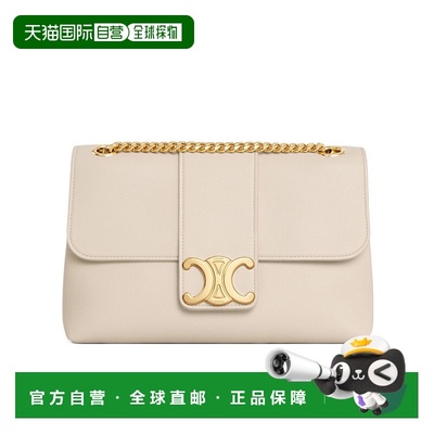 香港直邮Celine 中号Victoire单肩包 115853FDU.