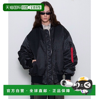 1h可退 日本直邮MAISON SPECIAL 女士短款飞行夹克 MA-1 Alpha联