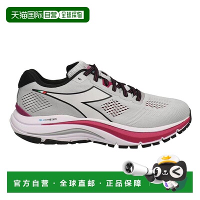 1h可退 【美国直邮】Diadora|Mythos Blushield 7 Vortice 跑鞋