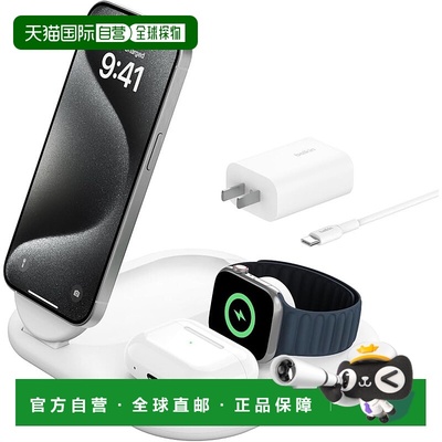 【日本直邮】Belkin贝尔金折叠式充电器垫 无线 1.5m WIZ029dqWH