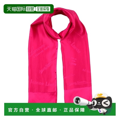 香港直邮Lanvin 朗雯 女士 Foulards 围巾 pink粉色 舒适时尚