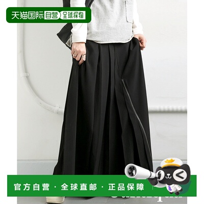 1h可退 日本直邮antiqua女士百褶拉链裙 PY00792半身裙a字裙