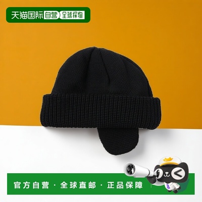 1h可退 日本直邮KIJIMA TAKAYUKI 男装 全羊毛 可收纳耳罩针织帽