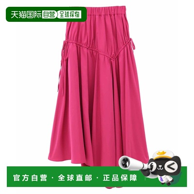 日本直邮31 Sons de mode 压褶半身裙 A字裙[315060EW13562]