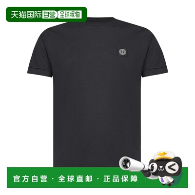 1h可退 香港直邮Stone Island 圆领T恤 L1S152100027S0013男装