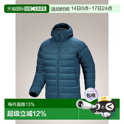 1h可退 加拿大直邮ARC‘TERYX始祖鸟Thorium Hoody男款户外连帽保