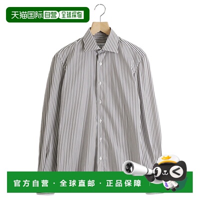 1h可退 日本直邮ERRICO FORMICOLA 男士修身条纹长袖衬衫 1033456