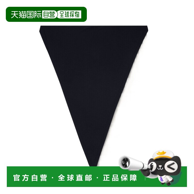 香港直邮Loro Piana Rombo 围巾 FAP3172羊毛