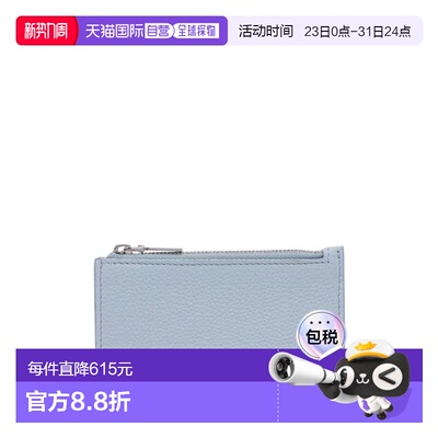 1h可退 香港直邮潮奢 mcqueen 亚历山大 麦昆 男士 拉链钱包 8135