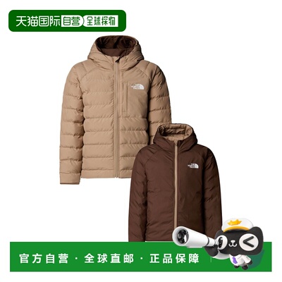 欧洲直邮The North Face北面 Perrito儿童蘑菇灰防水防风连帽夹克