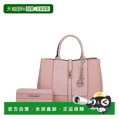 自营mia k collectionYola Women’s Tote Bag & Wallet Set by M
