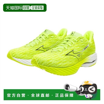 日本直邮日本直邮 Mizuno 波 RIDER 28 美津浓运动鞋男士跑步鞋