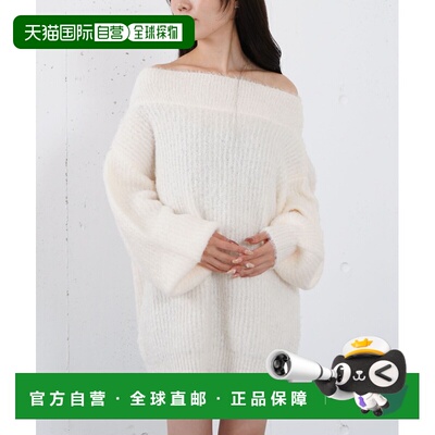 1h可退 日本直邮archives女装宽松设计感卡夫坦流苏针织开衫 2581