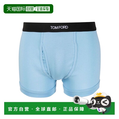 香港直邮Tom Ford 徽标平角内裤 T4LC31040