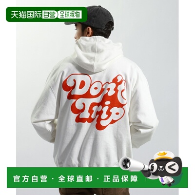 1h可退 日本直邮Free&Easy 男士 宽松连帽衫 后背DON'T TRIP标语