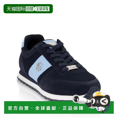 自营philipp pleinPortofino Runner六边形-深蓝色/浅蓝色 美国奥